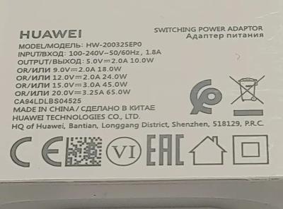 China USB-C Internal Structure EU Charger for Huawei Adapter 65W Hw-00325ep0 Fast Charge for sale
