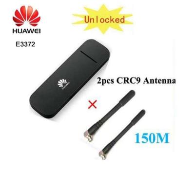 China 150Mbps Antenna Unlocked Huawei E3372h-607 with USB Interface and Initial Payment for sale