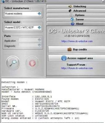 China Unlocked Brovi E3372-325 4G USB Dongle Voice Modem Transmission Super-Fast 150Mbps Speed for sale