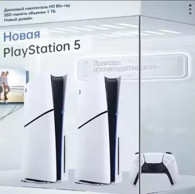 China 100% Quality PLAYSTATION5 DISC VERSION PS5 1TB 2tb DISC EDITION PS5 Console 825GB + 1 Controllers and 15 Games for sale