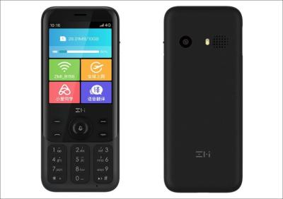 China Xiao Mi Mobile Phone ZMI Z1 4G Network Wifi Multi-user Hotspot Sharing 5000mAh Power Bank Feature Phone Router for sale