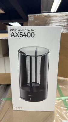 China Wi-Fi 6 Router AX5400 2.5G Adaptive Network Port and 2 Gigabit Adaptive Network Ports Mobile Acceleration Router for sale