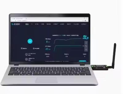 中国 SIM7600G-H 4G DONGLE モジュール データ転送 産業用インターネット モジュール GNSS グローバル通信 販売のため