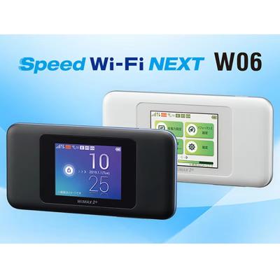 중국 Hu a Wei 867Mbps 속도 Wi-Fi NEXT WiMAX 2 W06 포켓 4g 와이파이 라우터 와이파이 4g (SIM 카드 슬롯 포함) 판매용