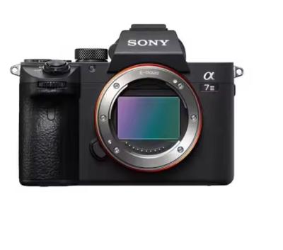 Китай SONY A7 III Full-Frame Mirrorless Camera Профессиональная гибридная съемка с 5-осевой стабилизацией продается