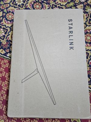 Китай STARLINK REV4 Беспроводная спутниковая связь от США до всего мира с прямоугольным маршрутизатором и адаптером труб продается