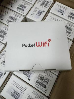 China Wholesales Japan Pocket WiFi 603HW  150 Mbps for sale