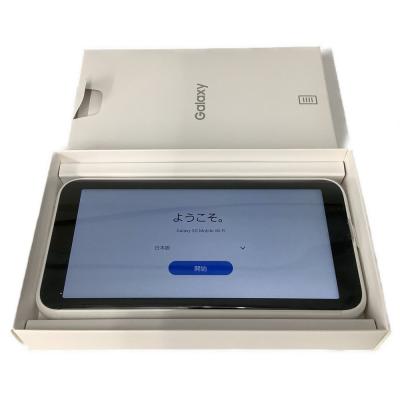 Cina Router WiFi portatile 5G e 4G sbloccato con batteria da 5000mAh e display da 5,3 pollici in vendita