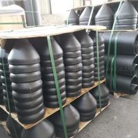 China Socket Weld Butt Weld Pipe Reducer Concentric For Gas Pipeline for sale