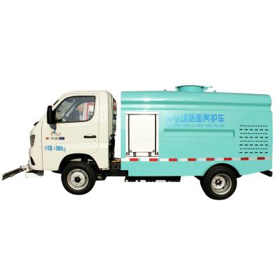 China New Energy Low Price Small Electric Road Sweeper Truck Sweeper Truck With Water Sprinkler for sale