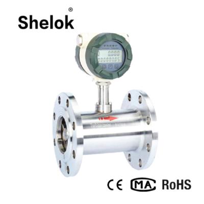 China Industrial food grade digital liquid turbine stainless steel flow meter water for sale