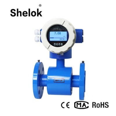 China Chemical digital battery powered beer salt sea sewage water electromagnetic flow meter milk for sale