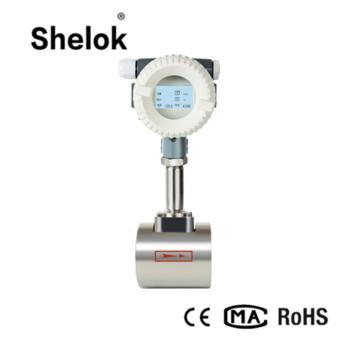 China Low cost  4-20mA gas steam liquid 12VDC flange vortex flow meter for sale