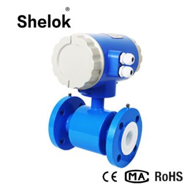 China Dn200 rs485 plastic water cement flow meter display liquid manufacturer for large diameter pipe for milk for sale