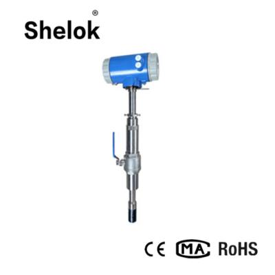 China Insertion dn500 dn1200 integrated sanitary clamp electromagnetic flow meter transmitter for sale