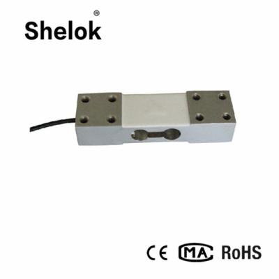 China Shear beam parallel planar beam 50kg 250kg waterproof weight sensor load cell 500kg for sale