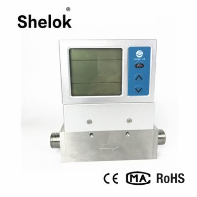 China DN12 DN19 oxygen nitrogen argon thermal gas mass air flow meter for sale