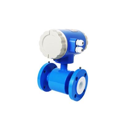 China LCD flange type electromagnetic flow meter for sale