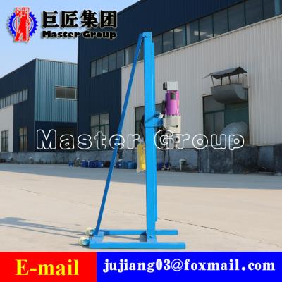 China China high quality 4KW electric water well drilling machine small drilling machine  for sale for sale