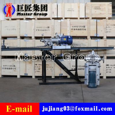 China KHYD75 rock electric drill  3KW rock electric drill for sale