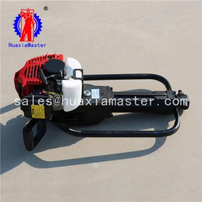 China BXZ-1 Portable Backpack Core Drilling Rig Operated By One for sale