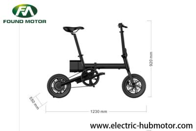 China 12 inch 36V 250W Mini-4 adult lithium battery foldable electric bike for sale