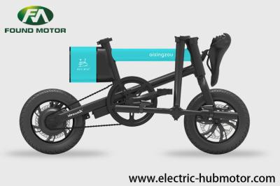 China 12 inch 36V 250W Mini-2 adult lithium battery foldable electric bike for sale