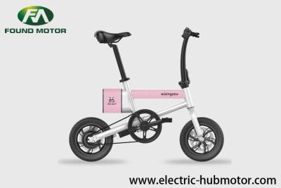 China 12 inch 36V 250W Mini-4 adult lithium battery foldable electric bike for sale