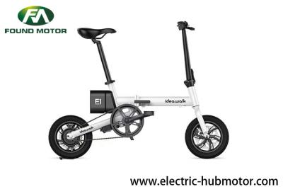 China 12 inch 36V 250W AK-2 adult lithium battery foldable electric bike for sale