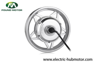 China 12'' 36V 250W high speed brushless geared electric bike motor with waterproof cable for sale
