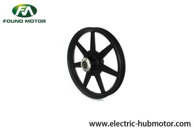China 14''36V 250W DC brushless geared high speed electric bike motor with CE certificate for sale