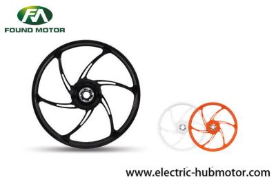 China FOUND MOTOR 20'' 36V 250W Magnesium alloy electric wheel hub motor for electric bicycle free samples can be provided for sale