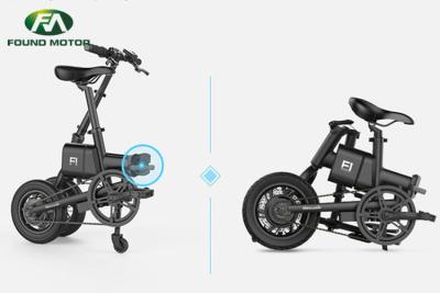 China 12 inch 36V 250W AK-3 adult lithium battery foldable electric bike for sale