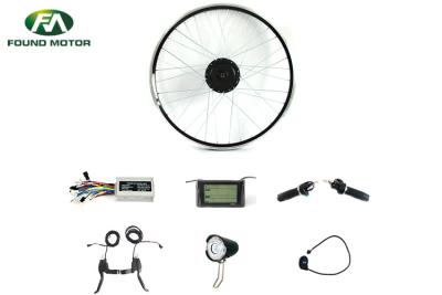 China Electric bike conversion kit with 36V 250W BLDC geared motor for e-bike and electric bicycle for sale