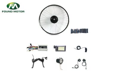 China Electric bike conversion kit with DST-001+grips throttle for e-bike and electric bicycle for sale