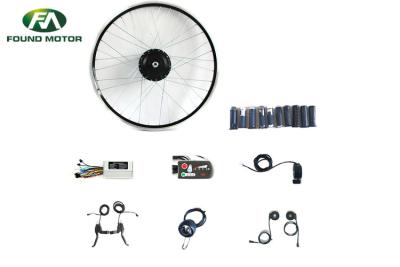 China Electric Bike Conversion Kit with 48V BLDC Geared Motor Electric Hub Motor for sale