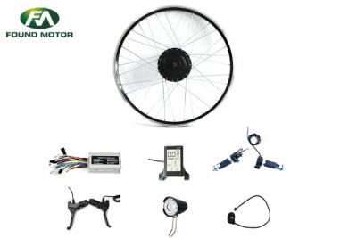 China 24V 250W BLDC geared Motor Electric Bike Conversion Kit with S700 LED/LCD display for electric bike for sale