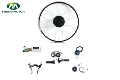 China 36V 350W BLDC geared Motor Electric Bike Conversion Kit with optional KB-039 brake lever for electric bike for sale