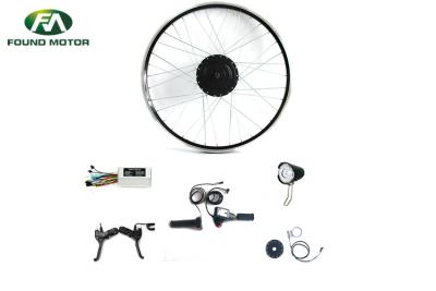 China 24V 250W BLDC geared Motor Electric Bike Conversion Kit with 10-40km/h speed for electric bike for sale