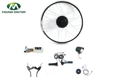 China 48V350W BLDC geared Motor Electric Bike Conversion Kit with D-022 front light for electric bike for sale