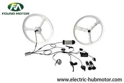 China 26'' 36V 250W BLDC Geared Motor Kit Electric Bike Conversion Kit with Waterproof Connectors for sale