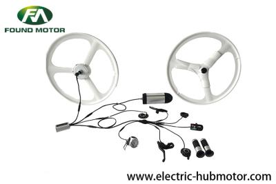 China 26'' 36V 250W BLDC Geared Motor Kit Electric Bike Conversion Kit with Optional LCD/LED Display for sale