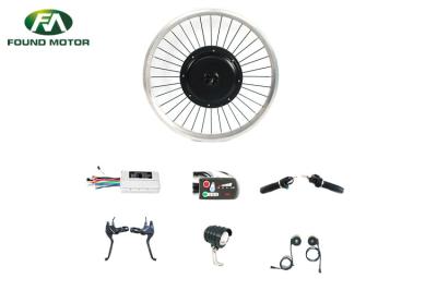China 24'' 48V 750W BLDC Geared Motor Electric Bike Conversion Kit with Optional Brake Lever for sale