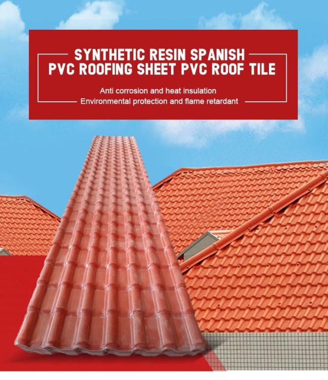 Free Sample Synthetic Resin Roofing Sheet ASA Spanish Roofing Tile