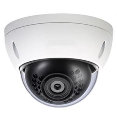 China 1.3 Megapixel WDR Vandal-Proof IR Network Dome Camera for sale