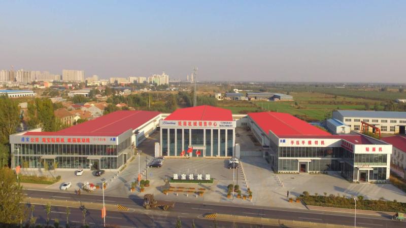 Fornitore cinese verificato - Cangzhou Tongbao Carton Machinery Co.,Ltd.