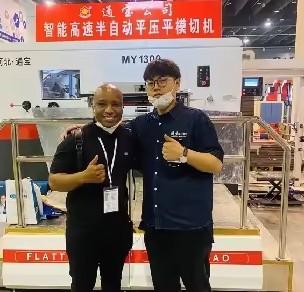 Fornitore cinese verificato - Cangzhou Tongbao Carton Machinery Co.,Ltd.