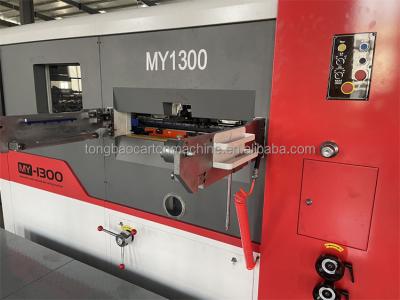 中国 紙板切断機 カートン箱の製造 ビデオ技術サポートを含む 販売のため
