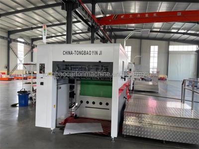 Cina Prodotto in modo efficiente cartone a stampo di taglio Creasing cartone ondulato macchina di produzione in vendita