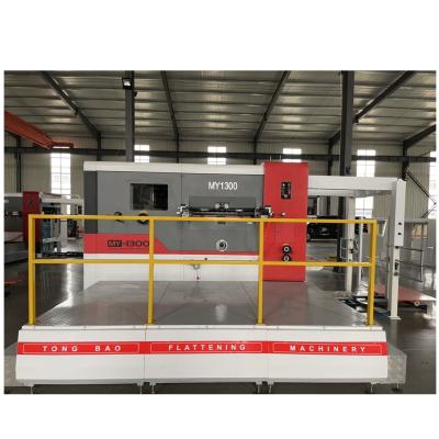 Cina 380V macchina automatica per il ritaglio e il taglio a stampo di piastre di cartone tecnologia avanzata in vendita